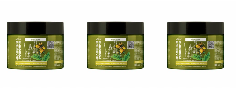 Бальзам Белита, Целебные решения, для поврежденных и секущихся волос, зверобой и полевой хвощ, 300 мл, 3 шт