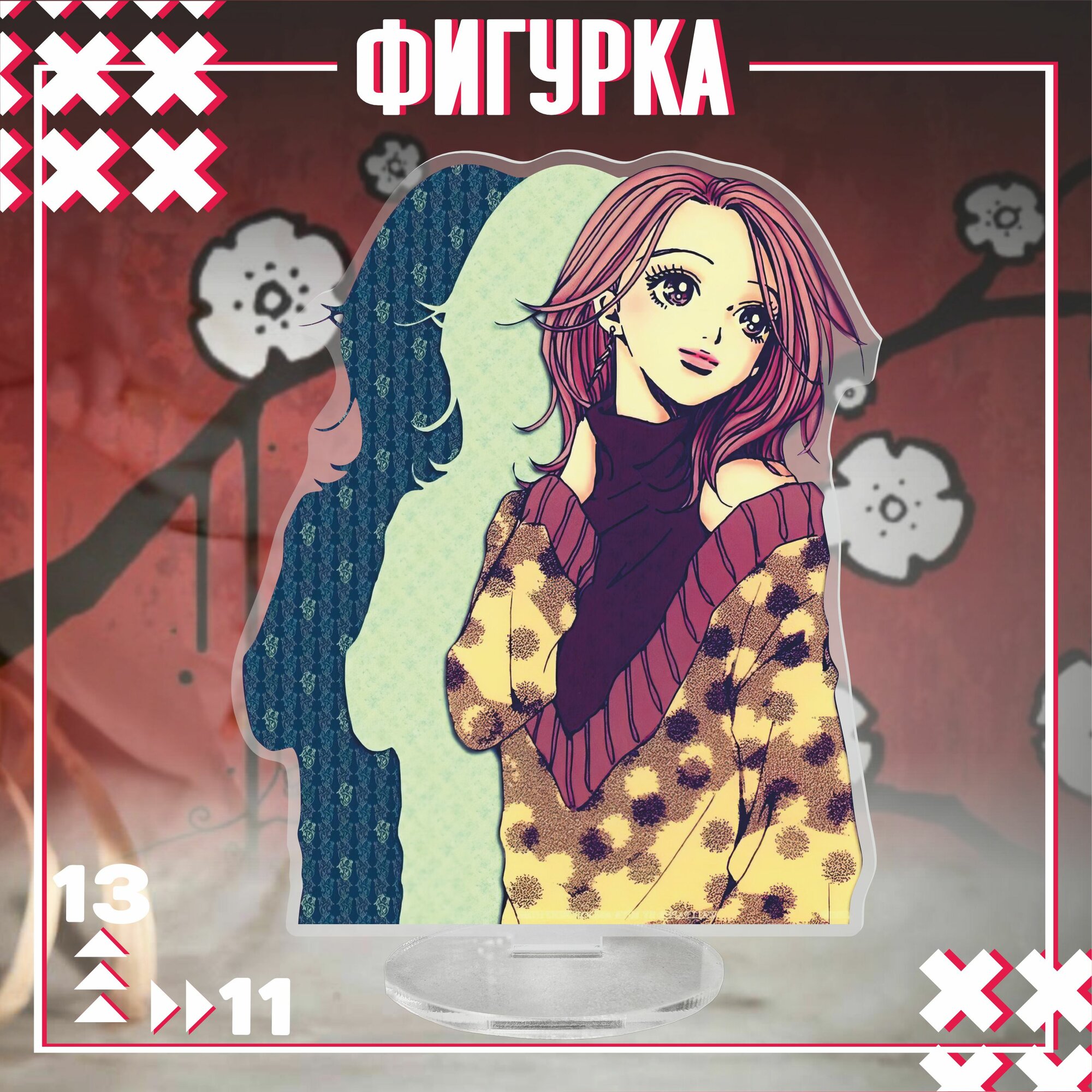 Акриловая фигурка / аниме нана