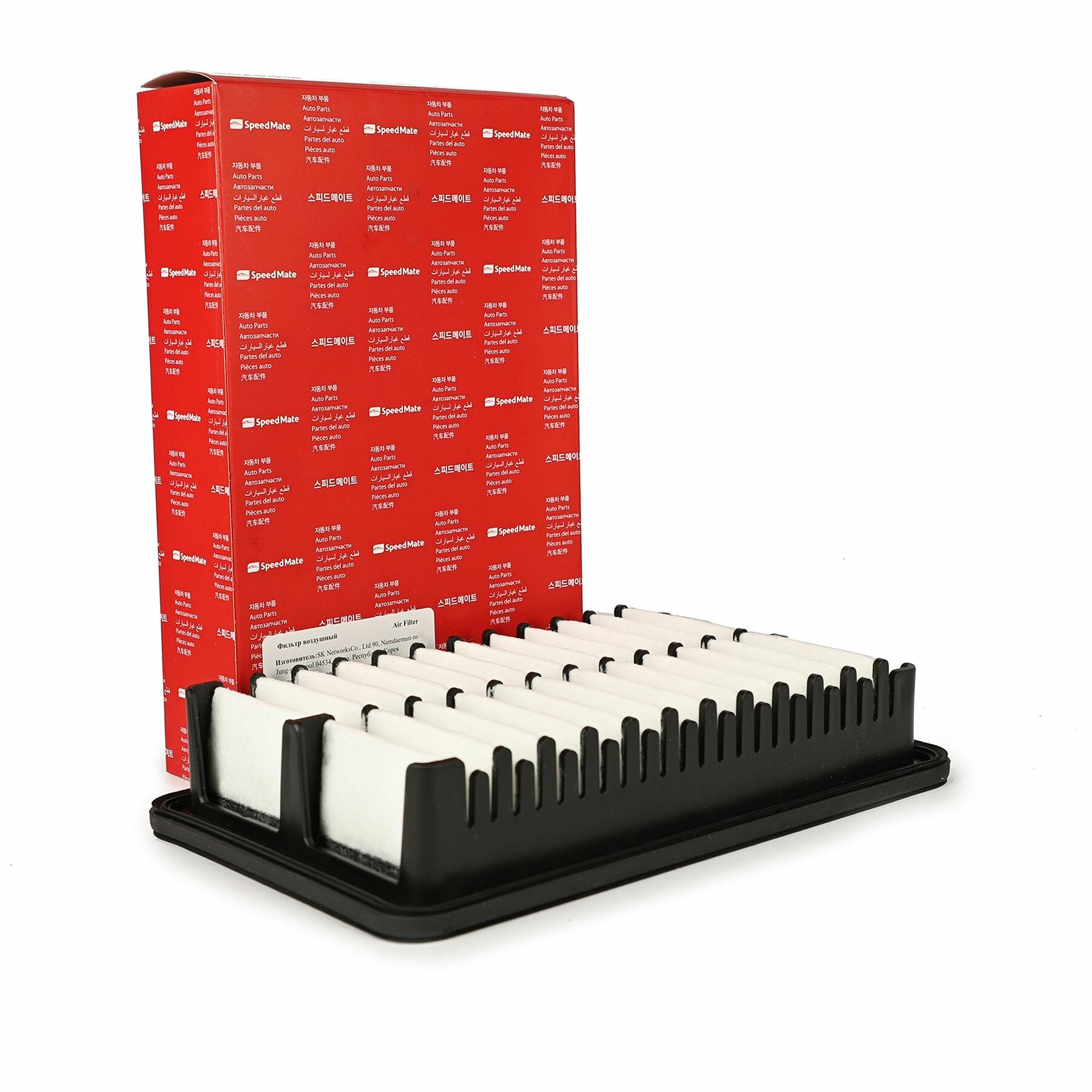 Воздушный фильтр, для Хендай