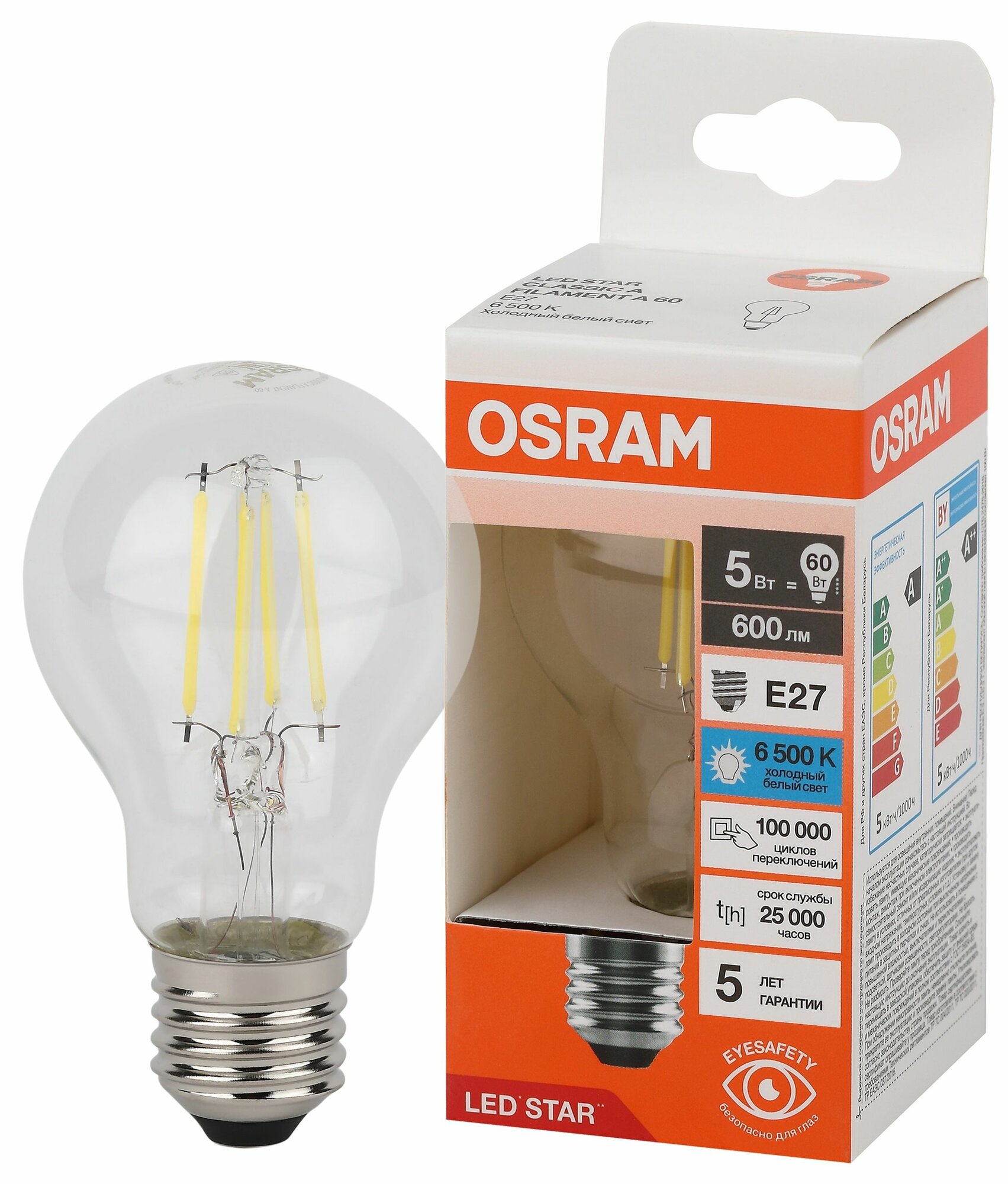 Лампа светодиодная филаментная OSRAM LED Star, 600лм, 5Вт замена 60Вт, 6500К холодный белый свет Цоколь E27, колба A