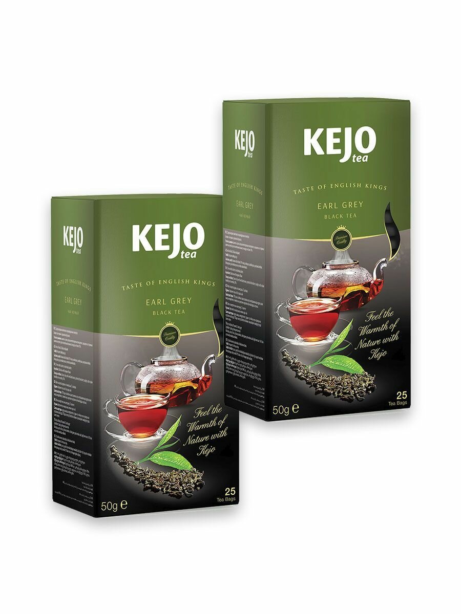 Чай черный KEJOfoods TASTE OF ENGLISH KINGS Earl Grey с ароматом бергамота в пакетиках 25*2гр картон