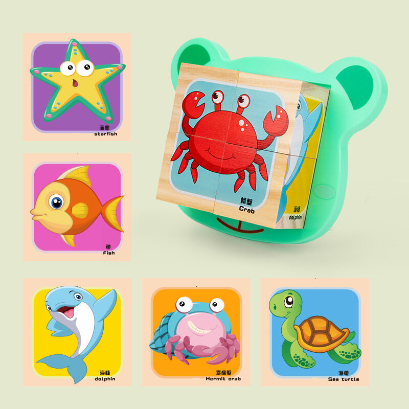 Игрушка развивающая "Enlightenment Stacking Dinosaur", деревянная, 3D, 17x13.5x5.5 см