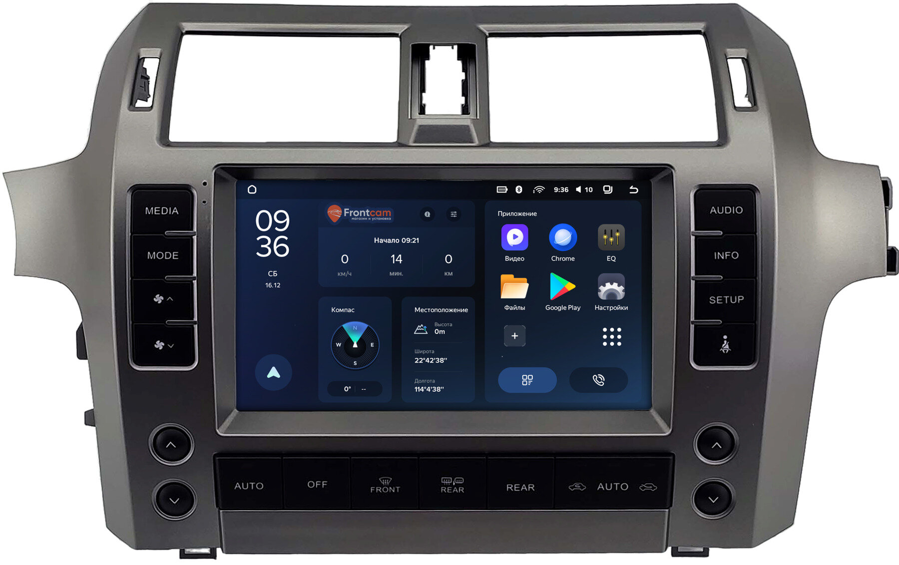 Штатная магнитола Lexus GX 460 2009-2013 (Тип A, can BSJ) Teyes CC3L WIFI 2/32 9" RM-9-2252 Android 8.1 (DSP, IPS, AHD)