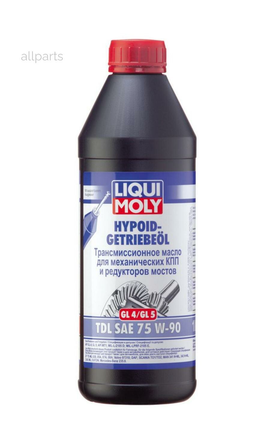 LIQUI MOLY '3945 Масло трансмиссионное мкпп 1L 75W-90
