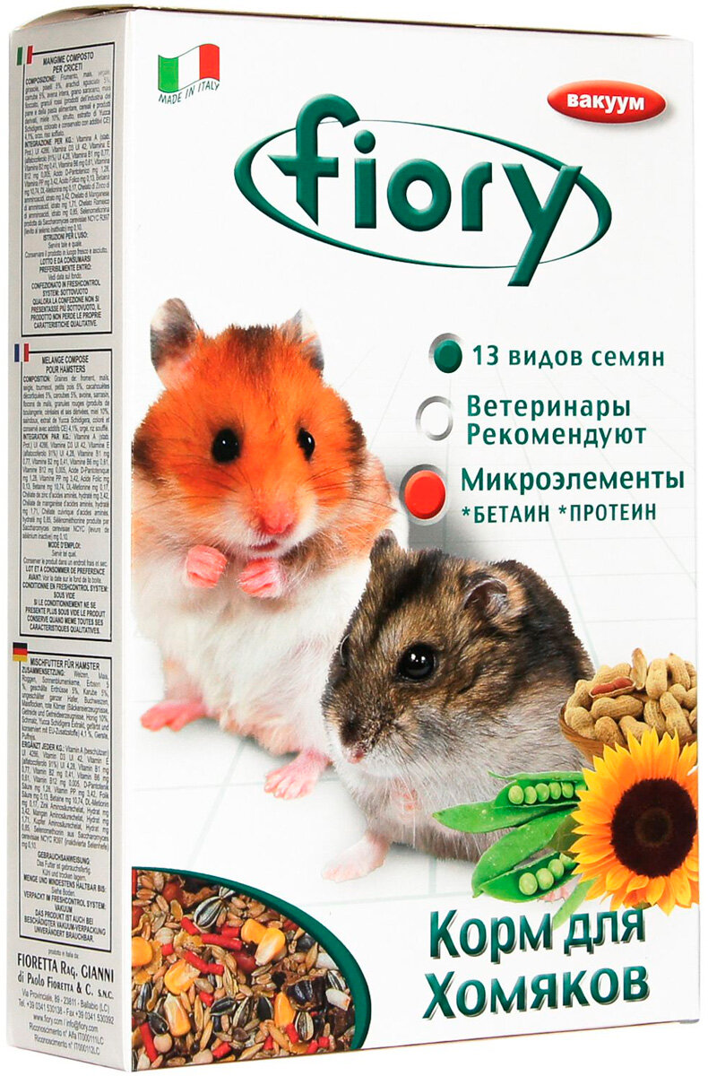 FIORY CRICETI — Фиори корм для хомяков (850 гр)