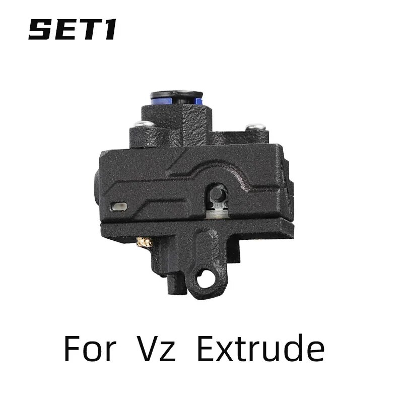 Детектор филамента SET1 для 3D принтера Vz Extrude, Цвет: F VZ
