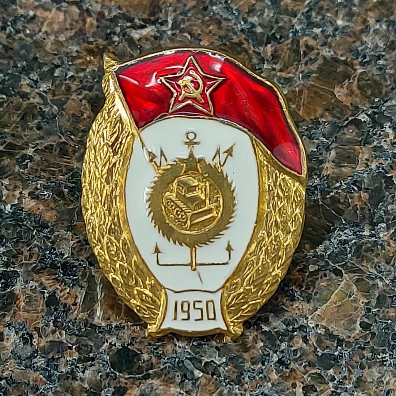 Знак нагрудный Военное училище инженерно-строительное СССР