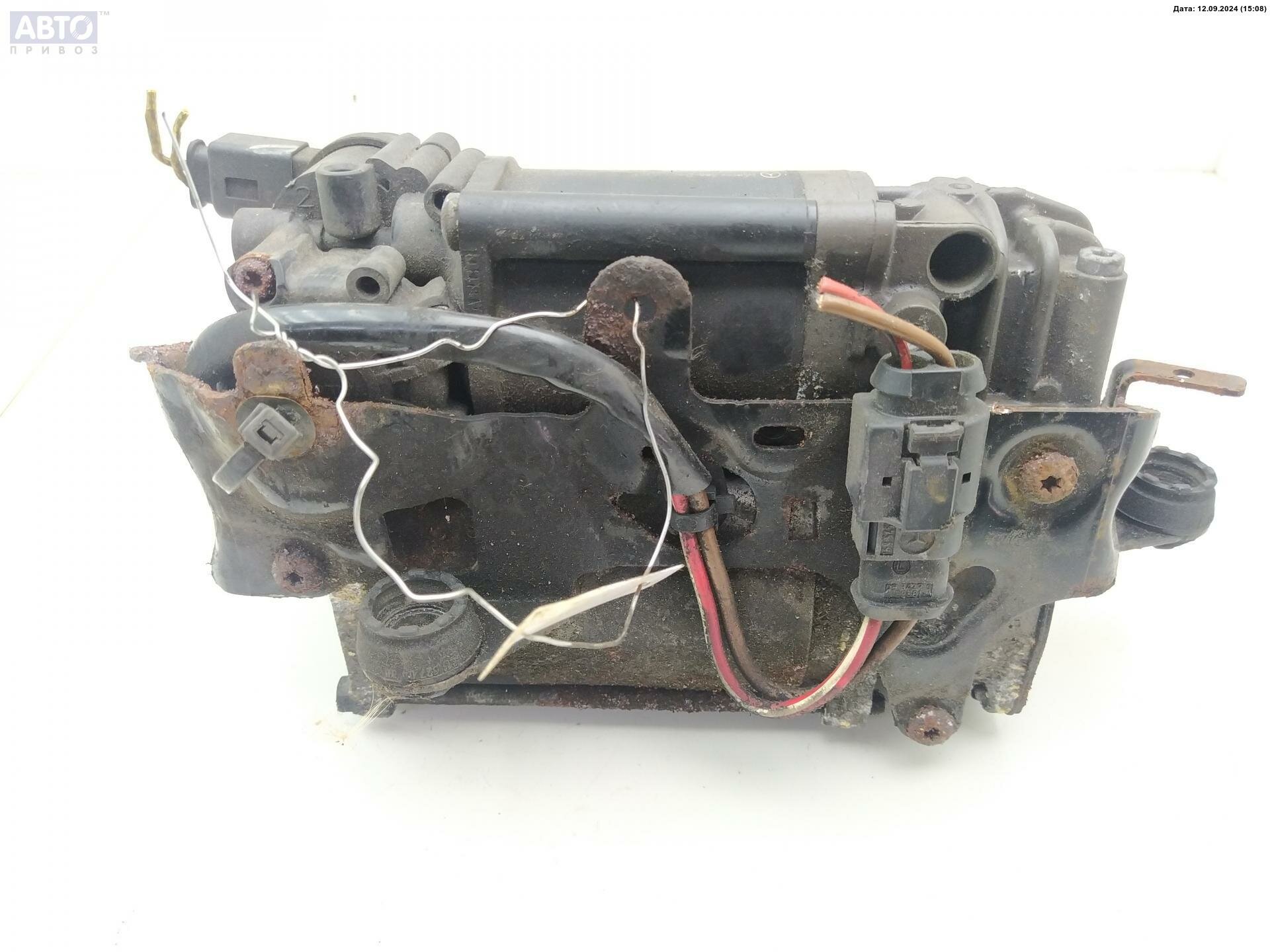 Компрессор пневмоподвески Mercedes E-Class W212 (2009-2016)