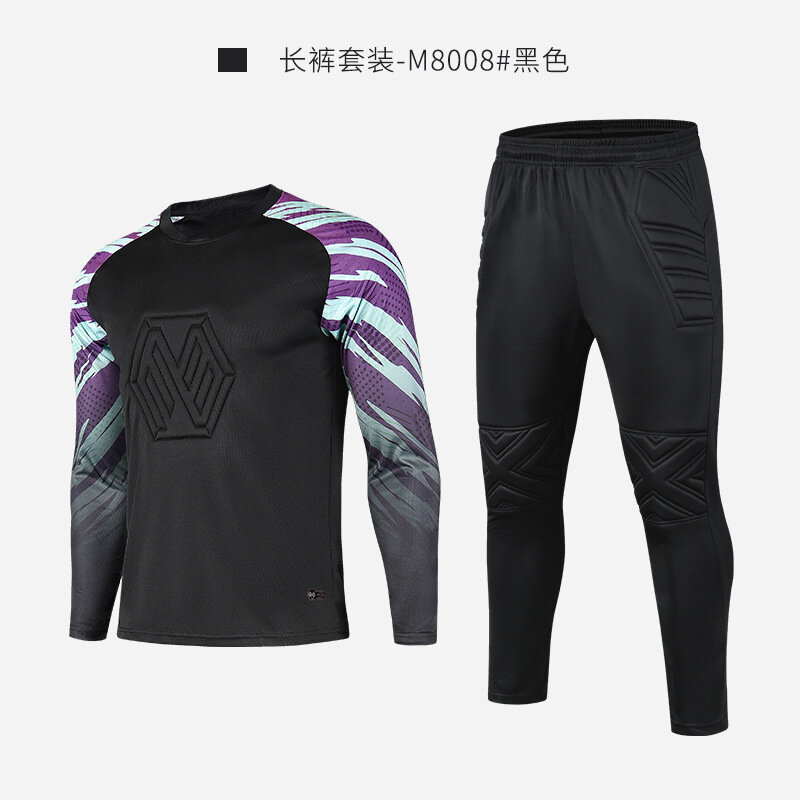 Форма спортивная