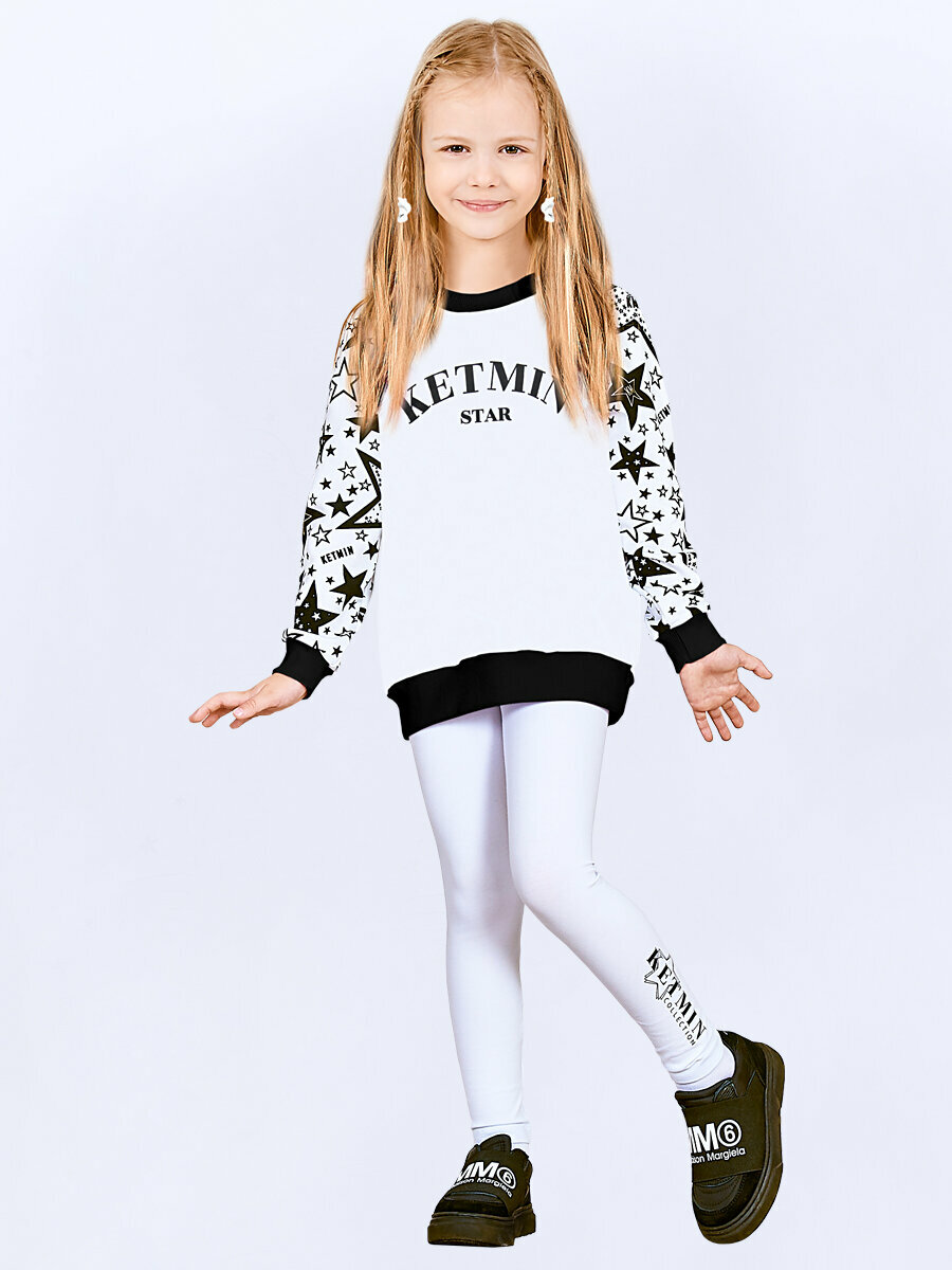 Свитшот детский в садик школу PREMIUM LINE