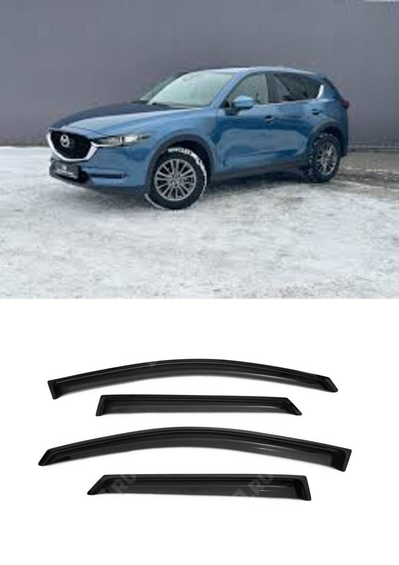 Дефлекторы боковых окон MAZDA CX-5 2017-2023