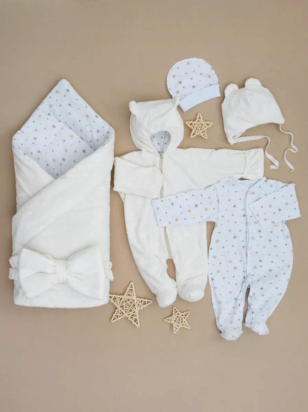 Комплект на выписку