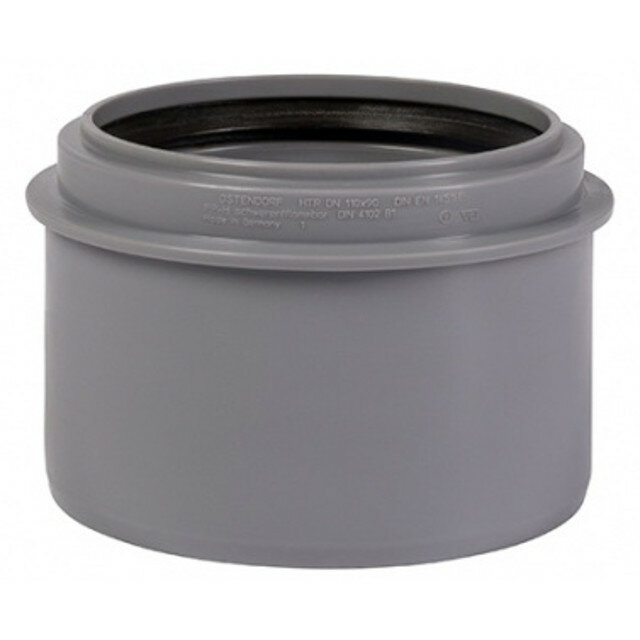 OSTENDORF муфта переходная эксцентрическая короткая для внутренней канализации 50х40мм