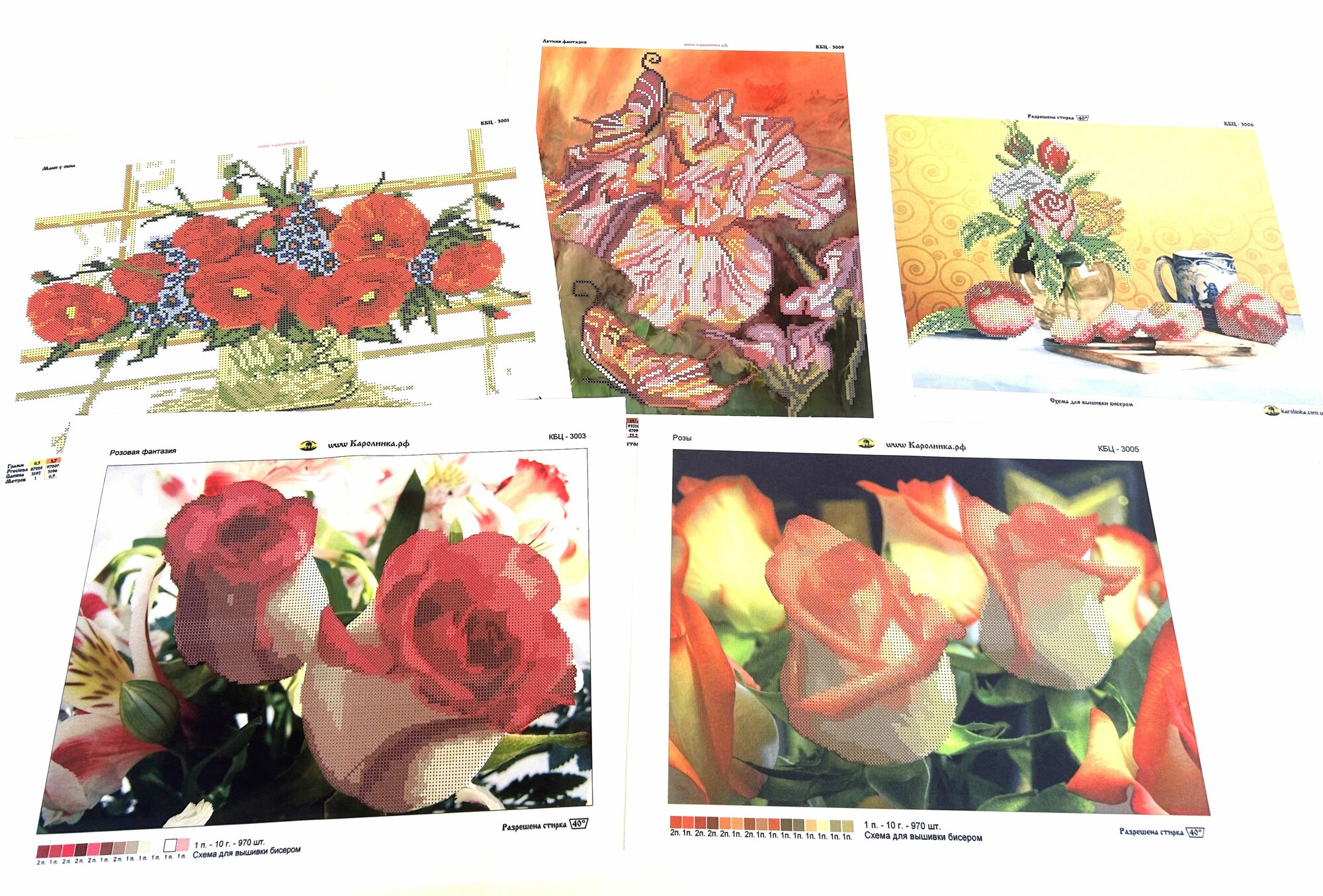 Комплект 5 схем рисунков для вышивки "Цветы"