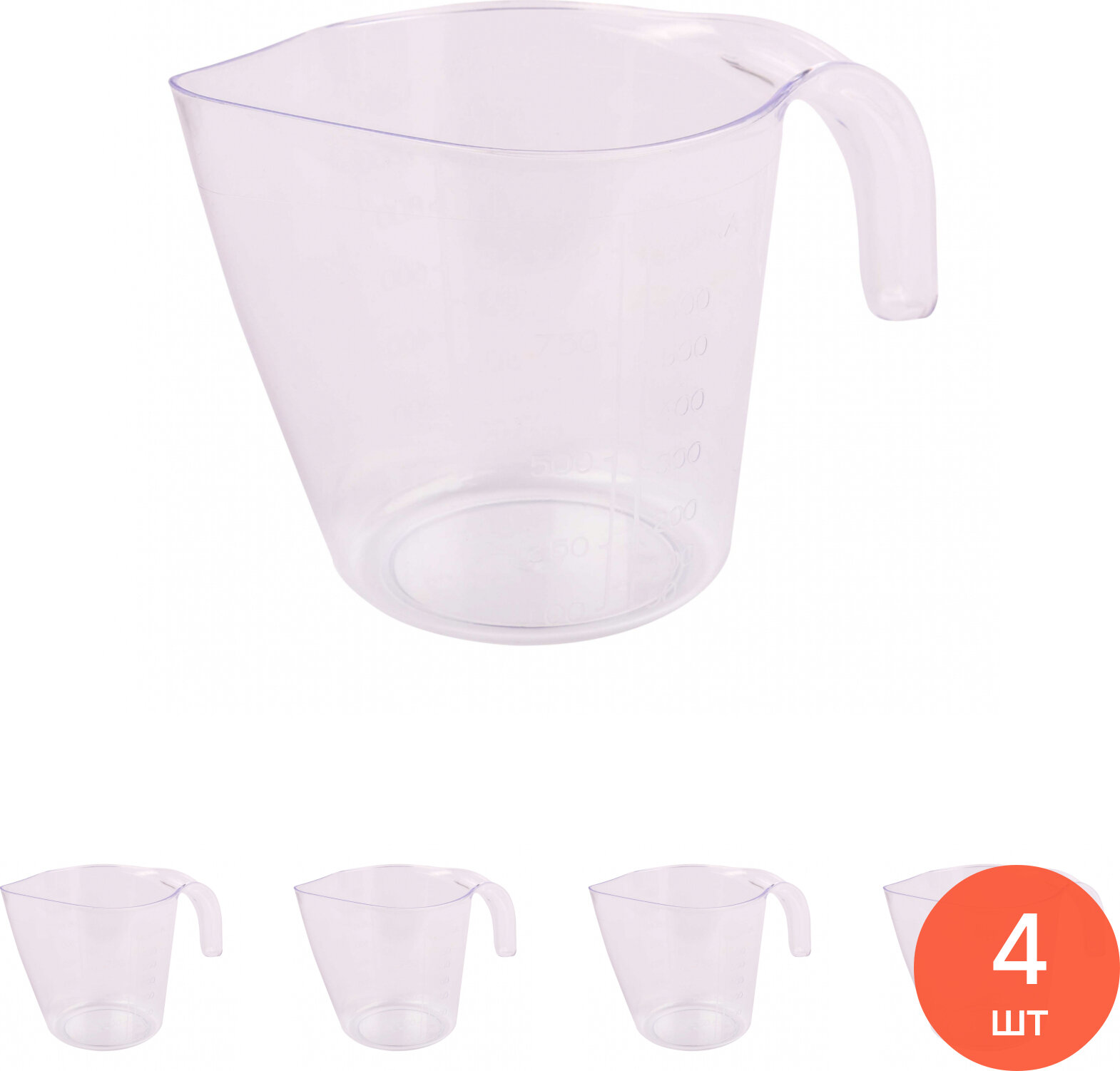 Мерный стакан Альтернатива М323 пластик прозрачный 1л / емкость мерная / кувшин для кухни (комплект из 4 шт)