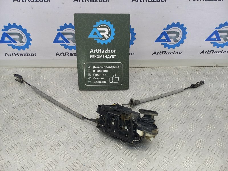 Б/У Замок двери передней правой Volkswagen Polo 5 MK5 / Фольксваген Поло 5 MK5 1.6 CFN 105 Л.С седан 2013