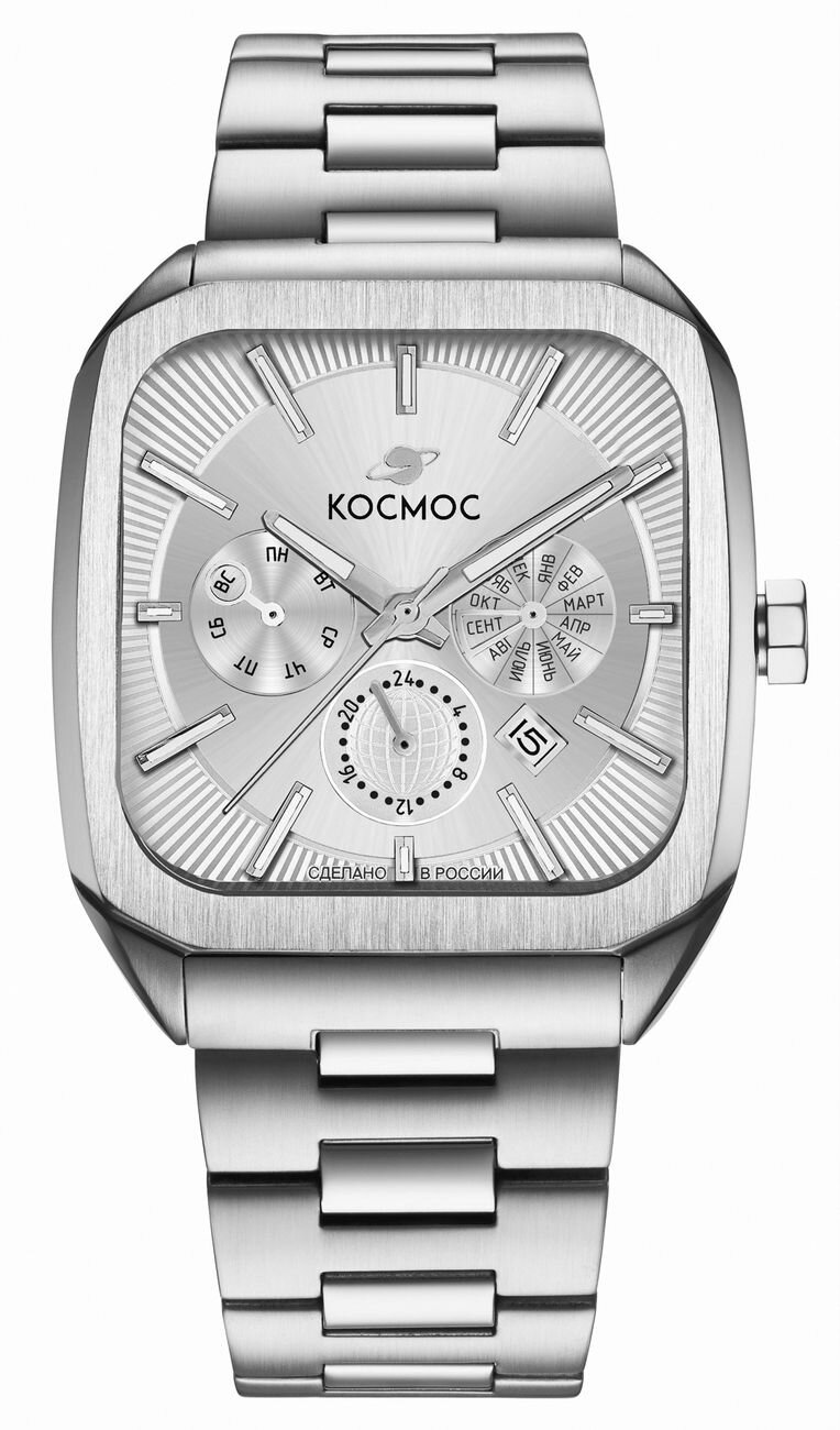 Наручные часы