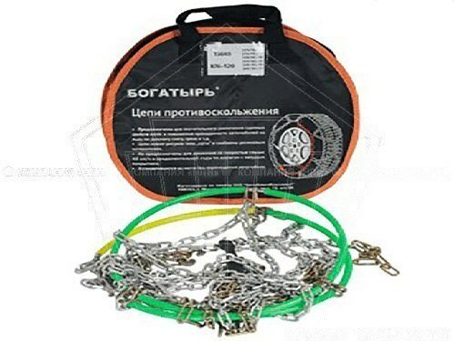 Цепи противоскольжения kn-120 (в сумке) автоdело (43121)