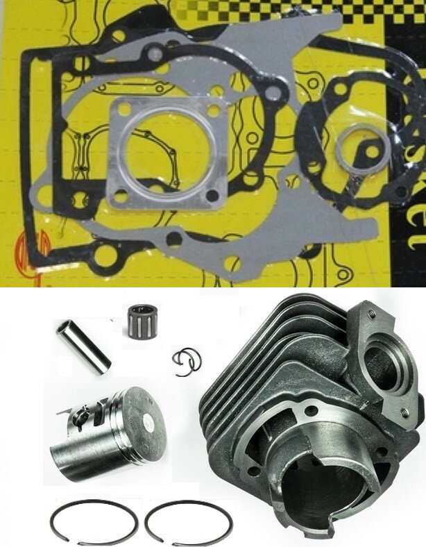 Поршневая группа для скутера хонда такт HONDA Tact (65 см3, AF-24)