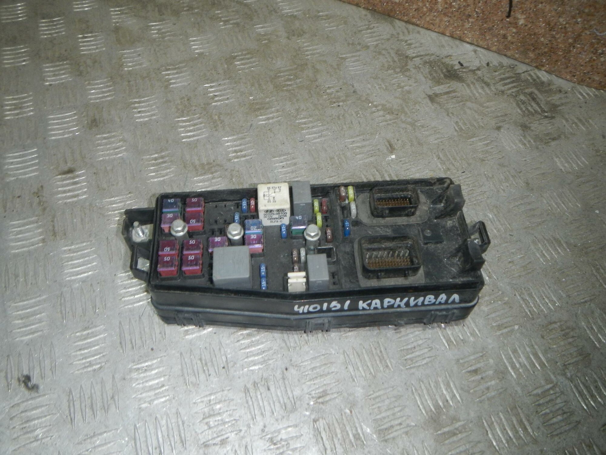 Б/У Блок предохранителей, KIA (Киа)-CARNIVAL (05-14) KIA CARNIVAL (05-14) Без видимых повреждений. 410151 Hyundai-KIA ар...