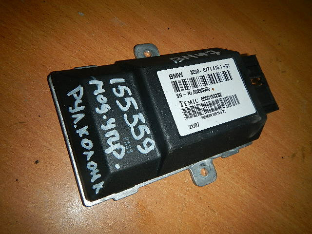 Б/У Блок электронный, BMW (БМВ)-7 (E65, E66) (01-08) BMW 7 (E65, E66) (01-08) Блок управления рулевой колонкой 155559 BM...