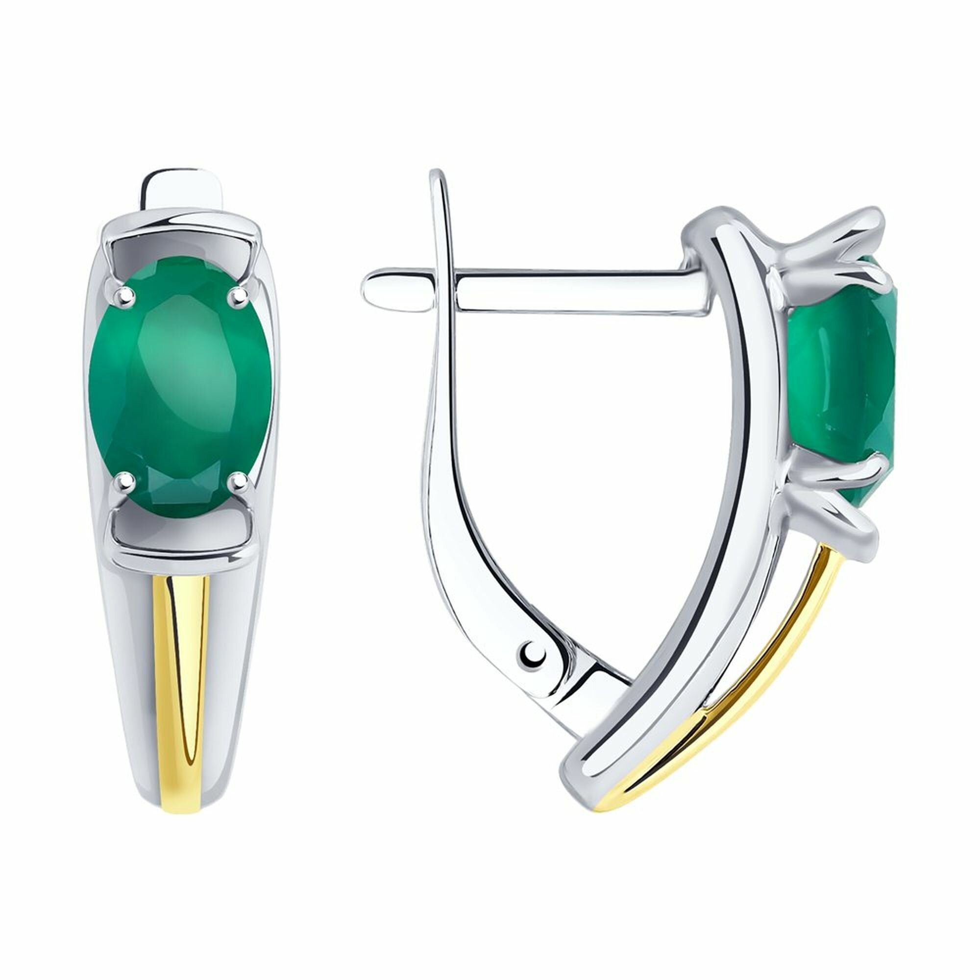 Серьги, серебро, 925 проба, родирование, агат