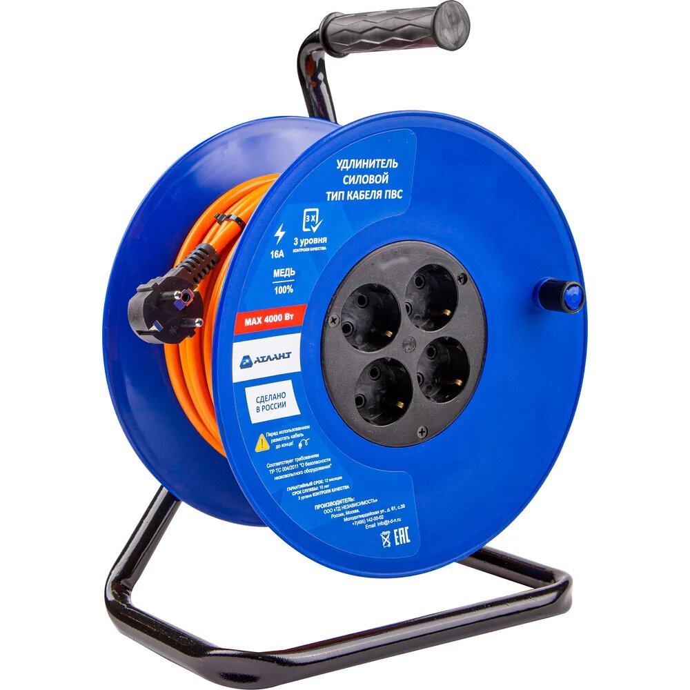 Удлинитель на катушке атлант ПВС 30 3x1.5, для работы на даче