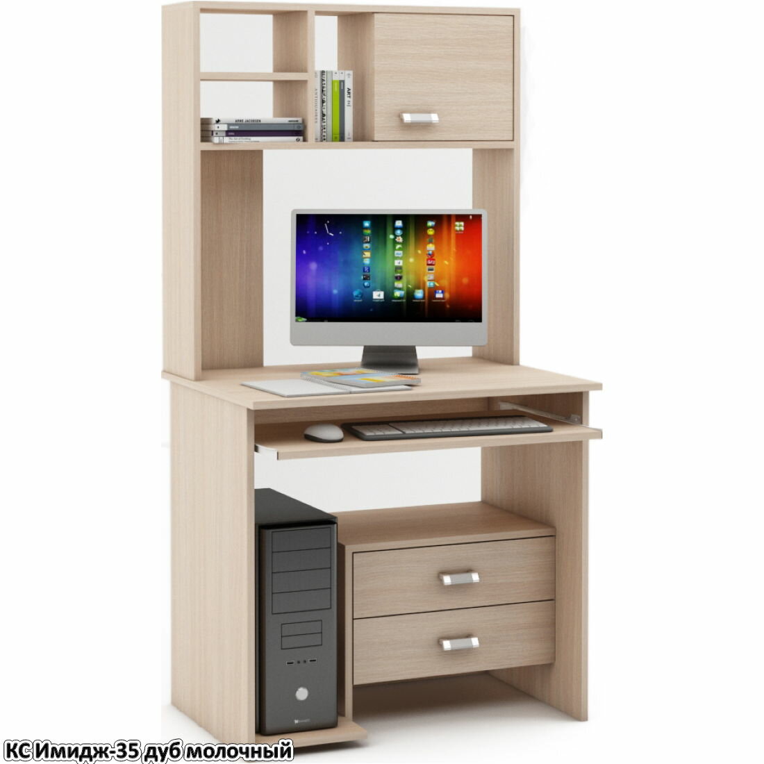 Компьютерный стол Имидж-35 Дуб-молочный, ЛДСП, МФ Владимир VMF, 80х156,7х60 см.