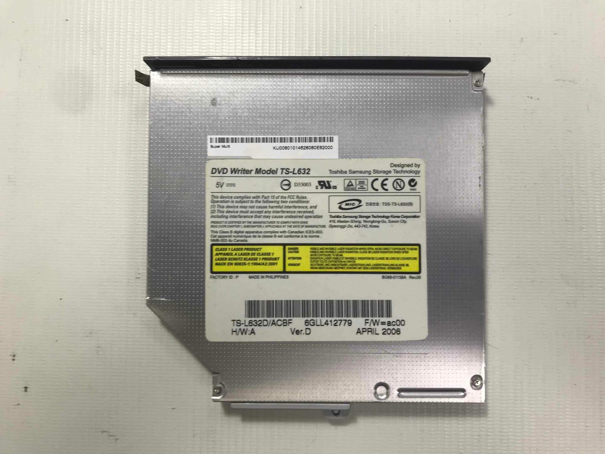 Привод DVD+RW для HP Compaq nx7400