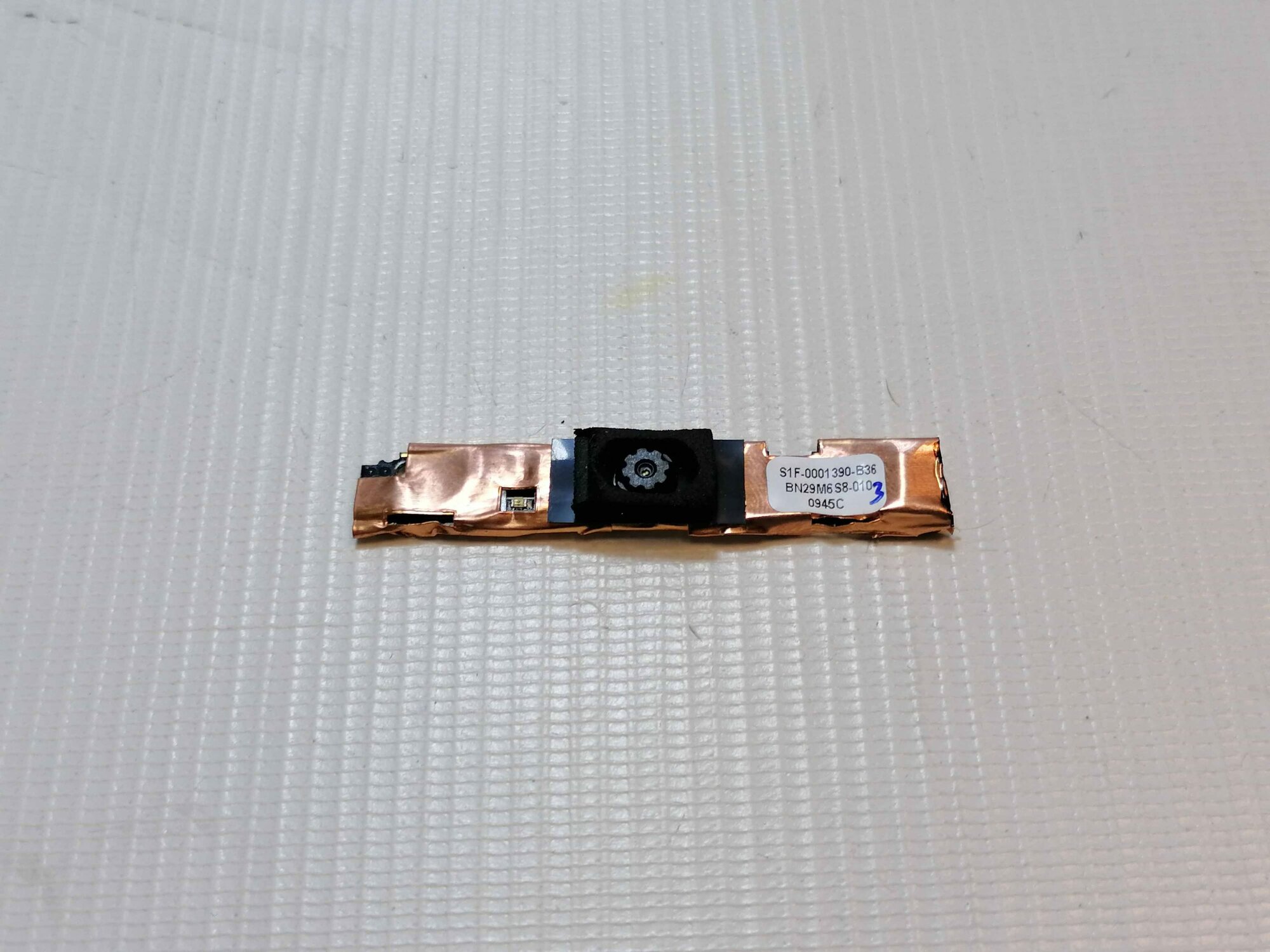 Вебкамера для MSI CX620