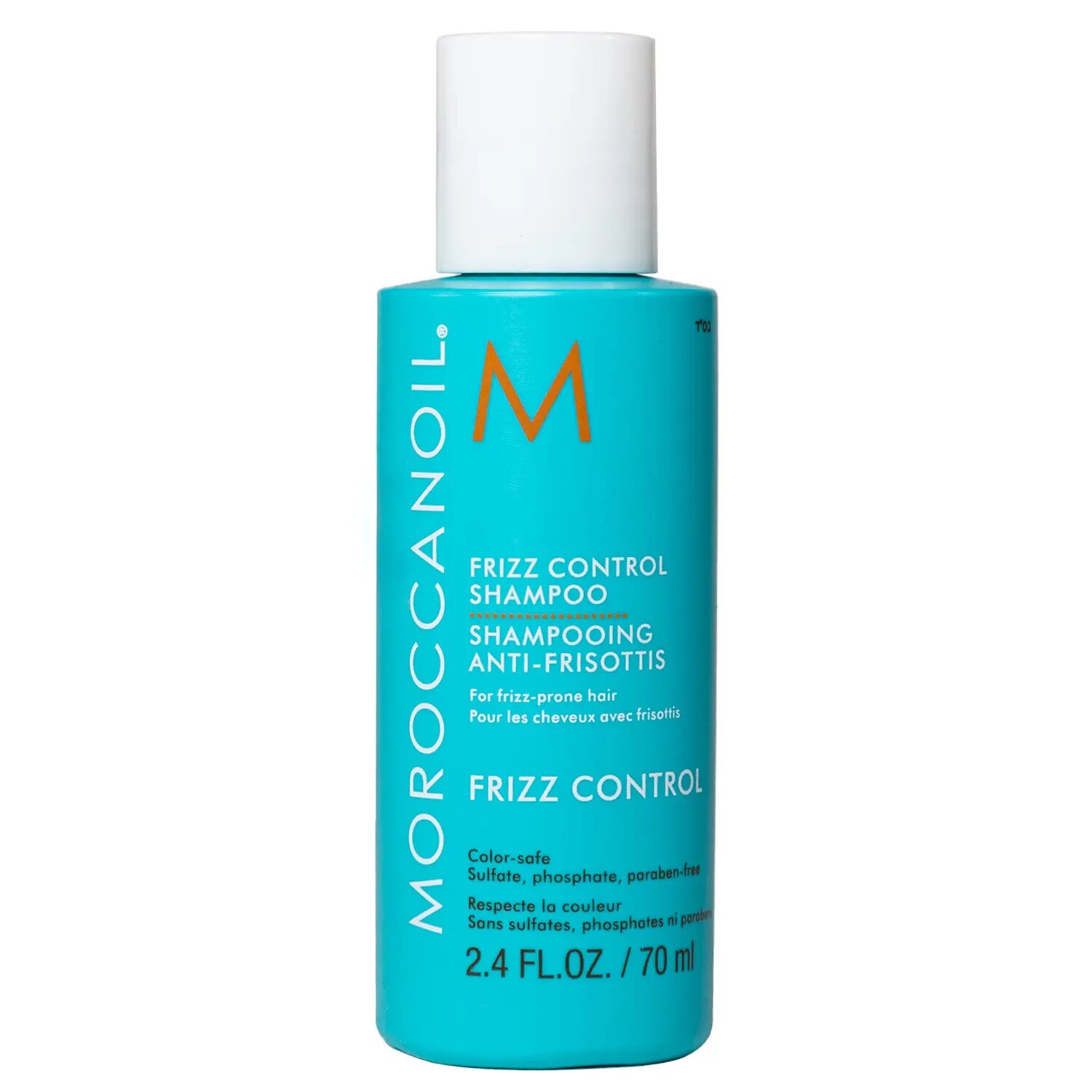 Шампунь Moroccanoil Smooth Frizz Control Shampoo, Шампунь для дисциплины непослушных волос, 70 мл