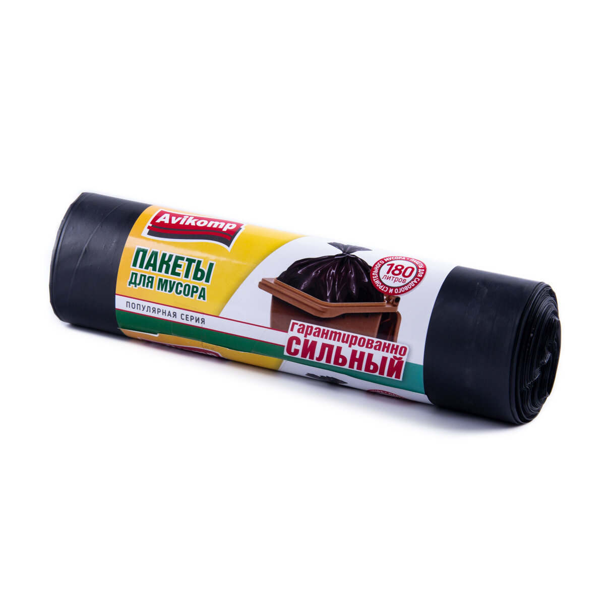 Мешки для садового и строительного мусора Avikomp, 38 мкм, 180 л, рулон 5 шт, черные