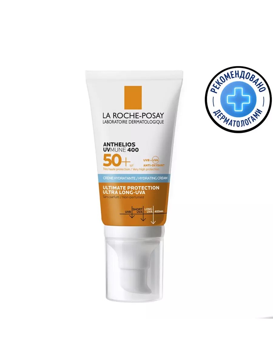 Солнцезащитный крем La Roche-Posay Anthelios XL, SPF 50+, 50 мл