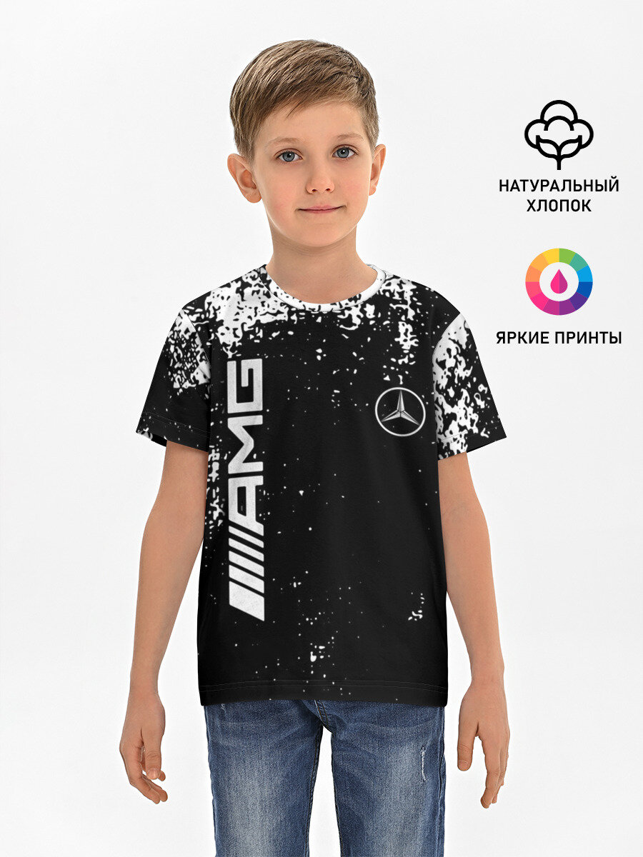 Футболка Lacotton.ru хлопковая детская Mercedes