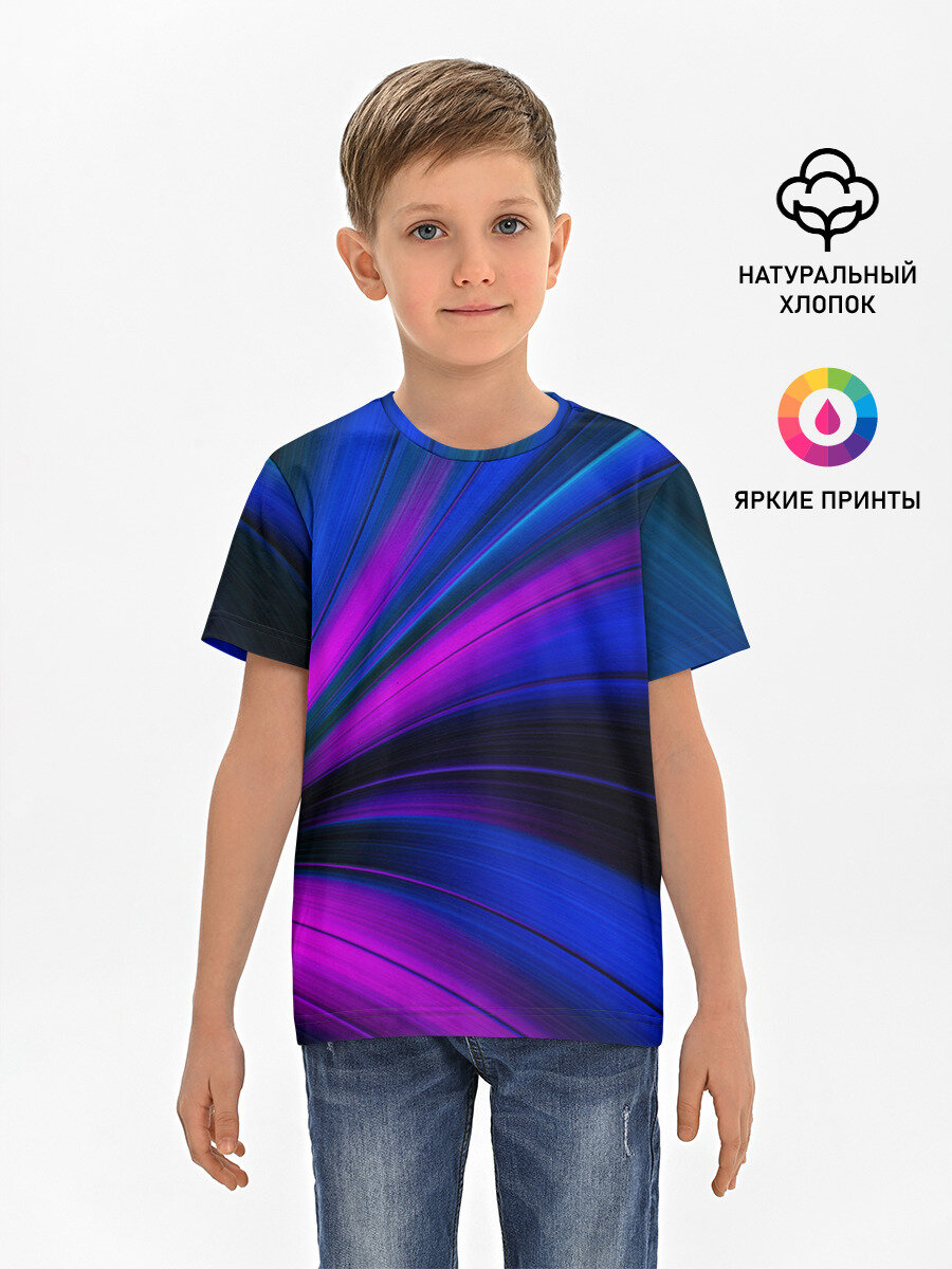 Футболка хлопковая детская НЕОНОВЫЕ ВОЛНЫ | NEON STRIPES