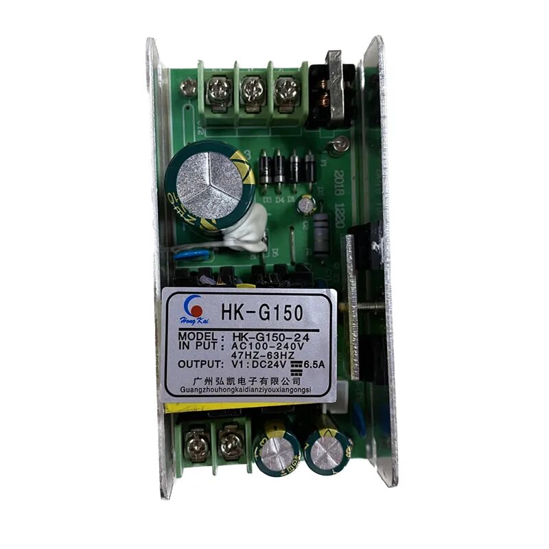 Источник питания HK-G150 24V