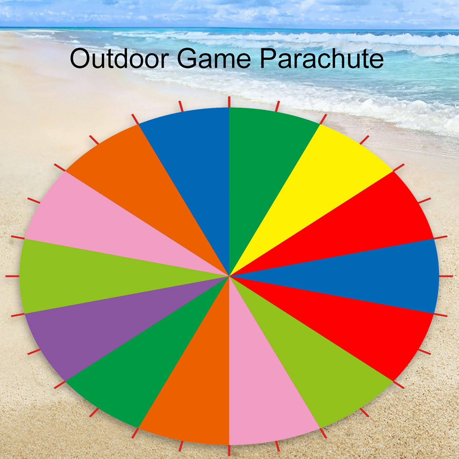 Радужный парашют