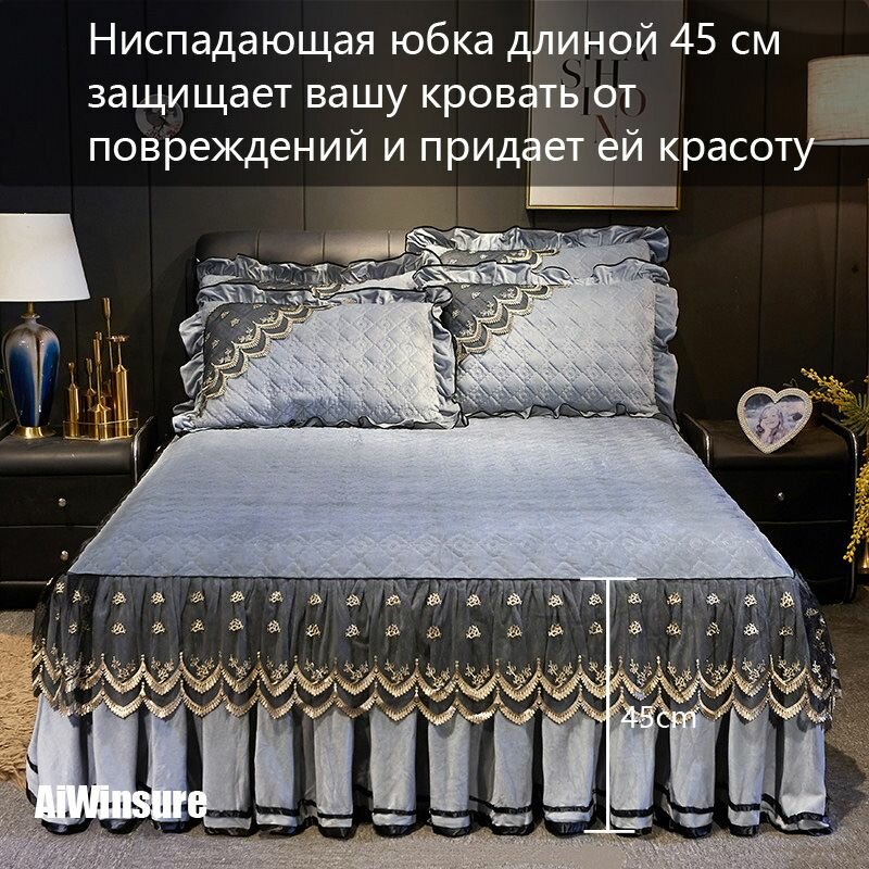 Покрывало с наволочками — фото 1