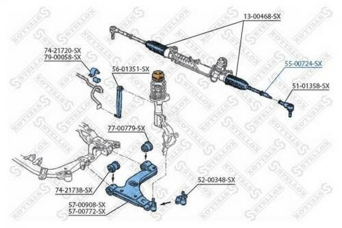 Тяга рул. л.+п./ opel astra all 98] Stellox 5500724SX Opel: 9118128 1603216 1603213. Vauxhall: 09118128 26059293