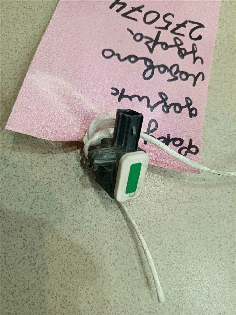 Датчик AIR BAG от Ford Focus 3 2011-2018