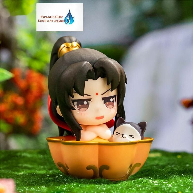 (клеймо)bilibili-Магистр Дьявольского культа/Grandmaster of Demonic Cultivation Фигурка,7cm