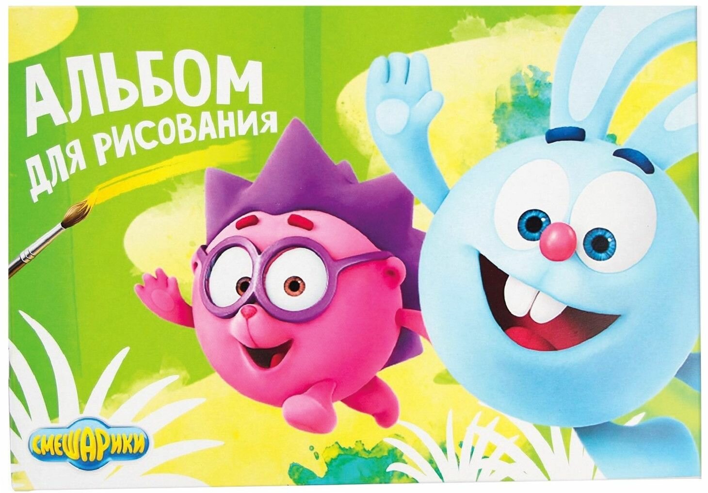 Альбом детский для рисования Смешарики на скрепке, формат А4, 12 листов, плотность 100 г/м2