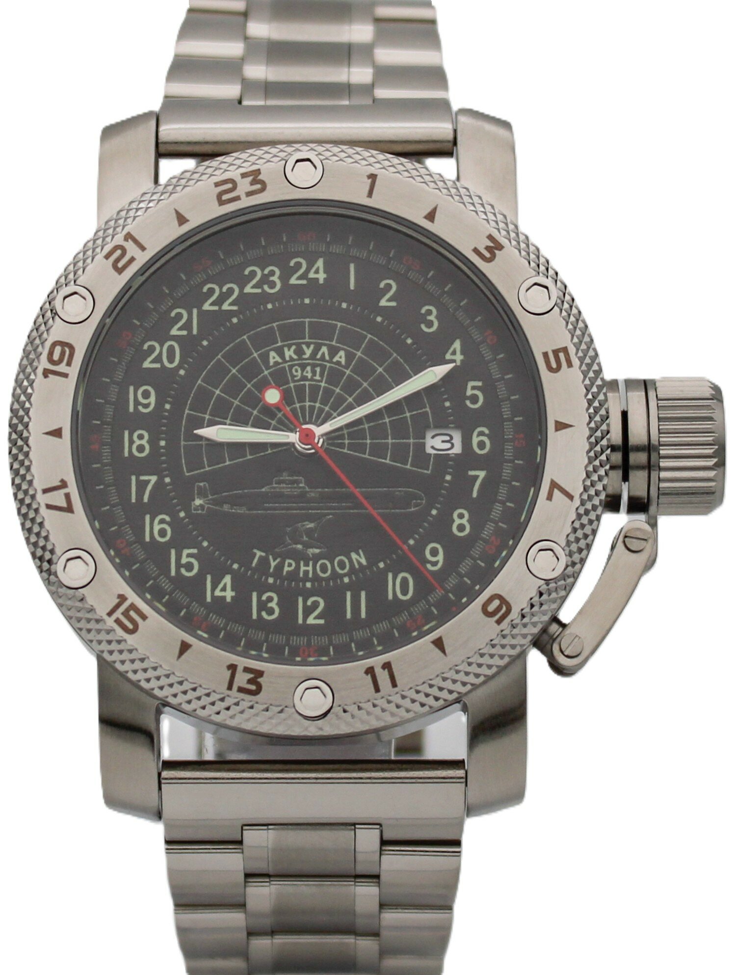 Наручные часы