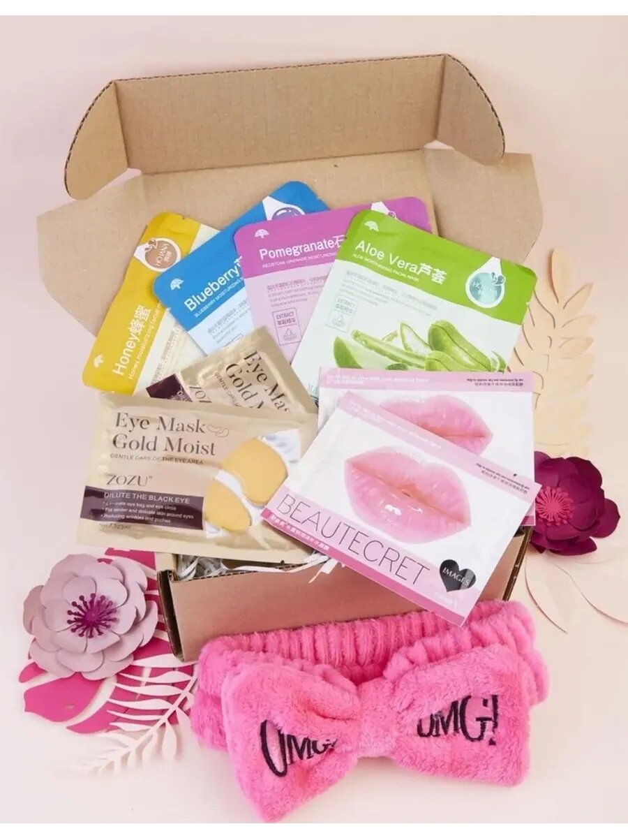 Подарочный набор уходовой косметики для лица