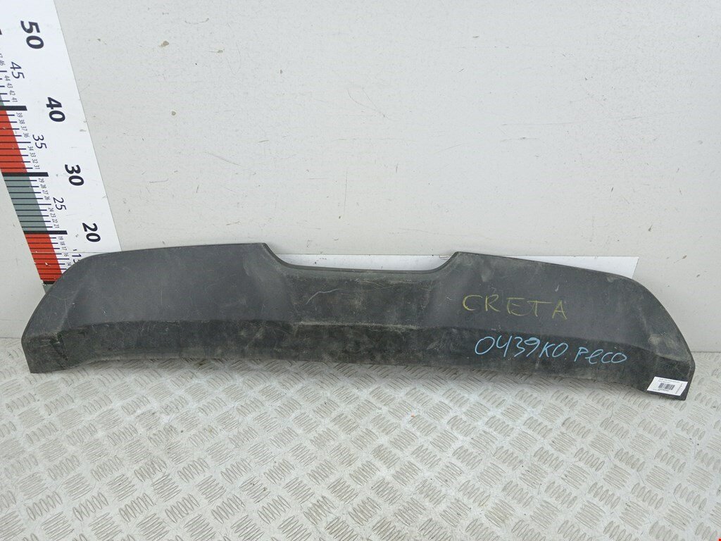 Накладка (молдинг) бампера заднего Hyundai Creta 1 86665M0000 арт. 2204040