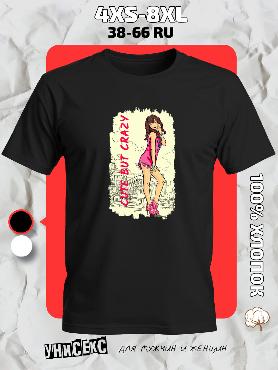 Футболка с принтом девушка милый