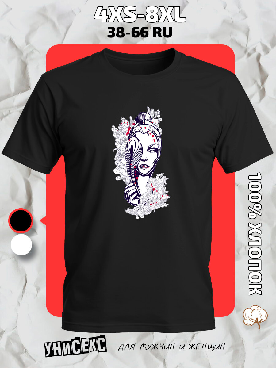 Футболка с принтом девушкой