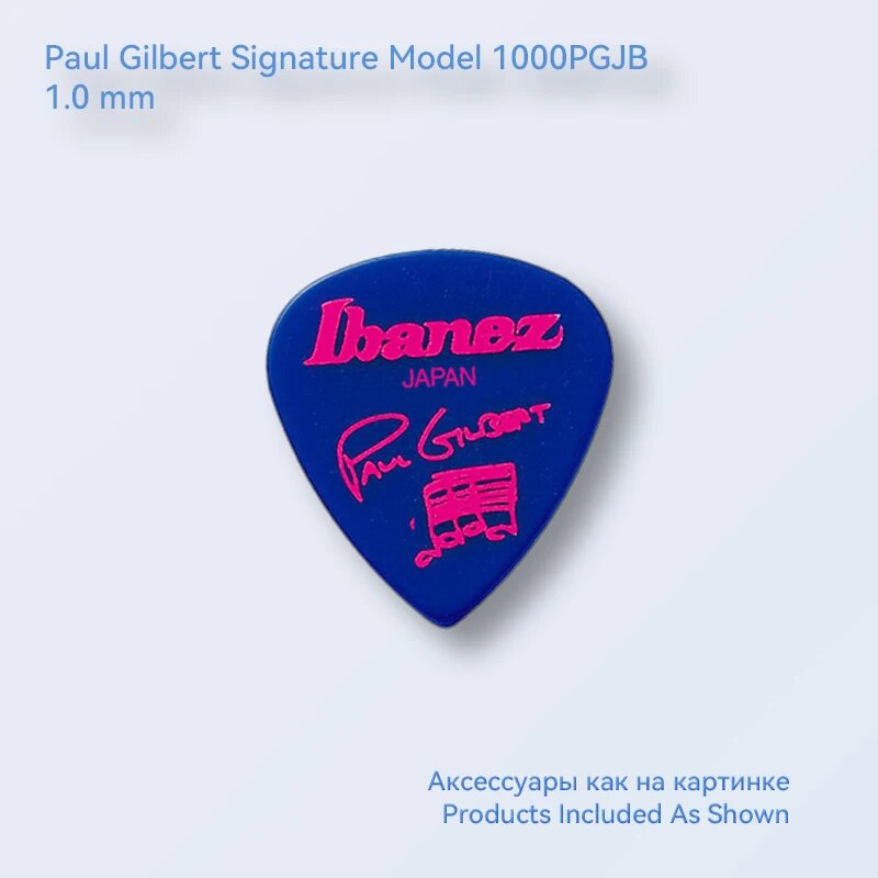 Медиаторы Ibanez Paul Gilbert Signature Edition 1.0 мм 6 pieces, 1000PGJB