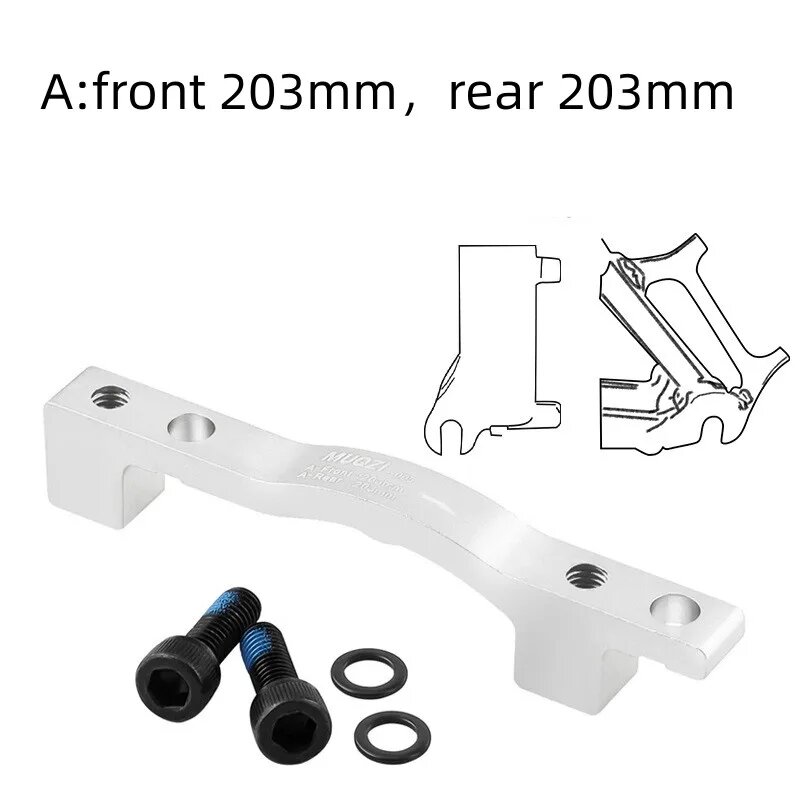 Адаптер дискового тормоза MEROCA ZT18 для ротора 140-203 мм Белый, ZT-5 white