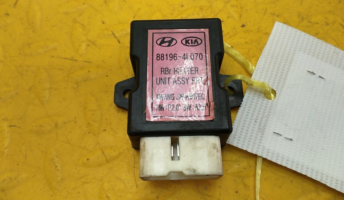 Блок электронный RIO III KIA 881964L070